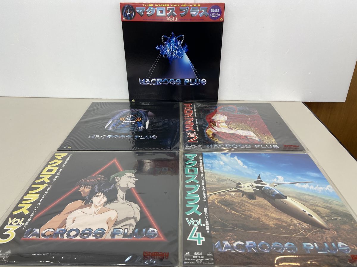 LDまとめ売り / 処分品 / マクロスプラス VOL.1 VOL.4 / EMOTION BELL-704 707 / 特製BOX付き ...