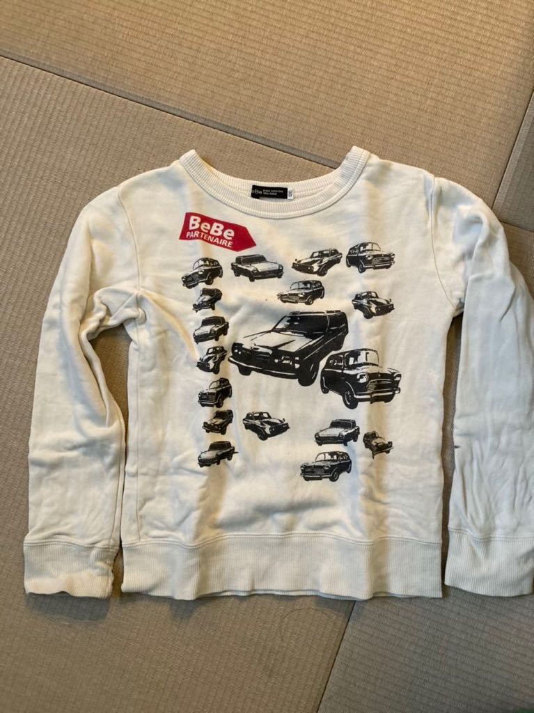 BeBeトレーナー 120(トレーナー)｜売買されたオークション情報、yahooの商品情報をアーカイブ公開 - オークファン（aucfan.com）