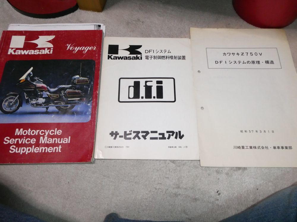 kawasaki z1300 zg1300 インジェクション DFI動作説明資料 3点セット(カワサキ)｜売買されたオークション情報 ...