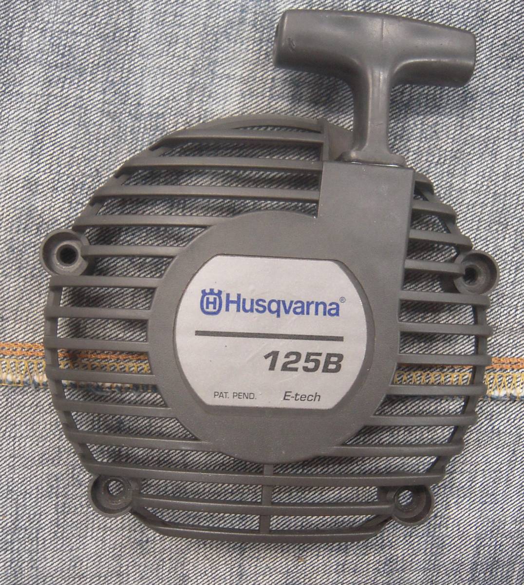 Husqvarna エンジンブロワー 125B リコイルスターター一式 545111801 StarterCoverHousing その他周辺 ...
