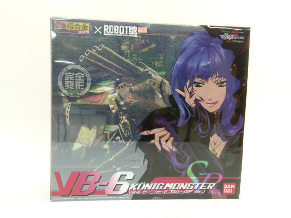 開封品 ROBOT魂 DX超合金 VB-6 ケーニッヒ モンスター SP Ver.(マクロスF)｜売買されたオークション情報、yahooの商品情報をアーカイブ公開 - オークファン ...