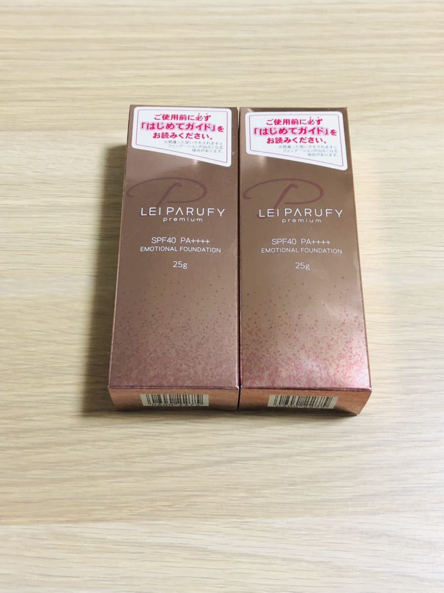 レイパルフィー プレミアム LEI PARUFY PREMIUM 25g 2箱(クリームファンデーション)｜売買されたオークション情報 ...
