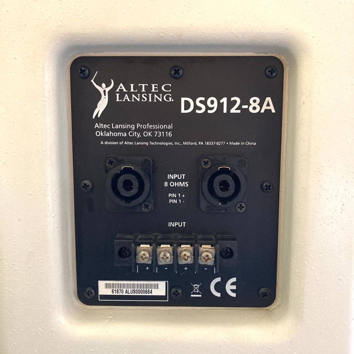 ALTEC LANSING DS912-8A ペア スピーカー アルテック ホワイト オーディオ(アルテック)｜売買されたオークション情報 ...
