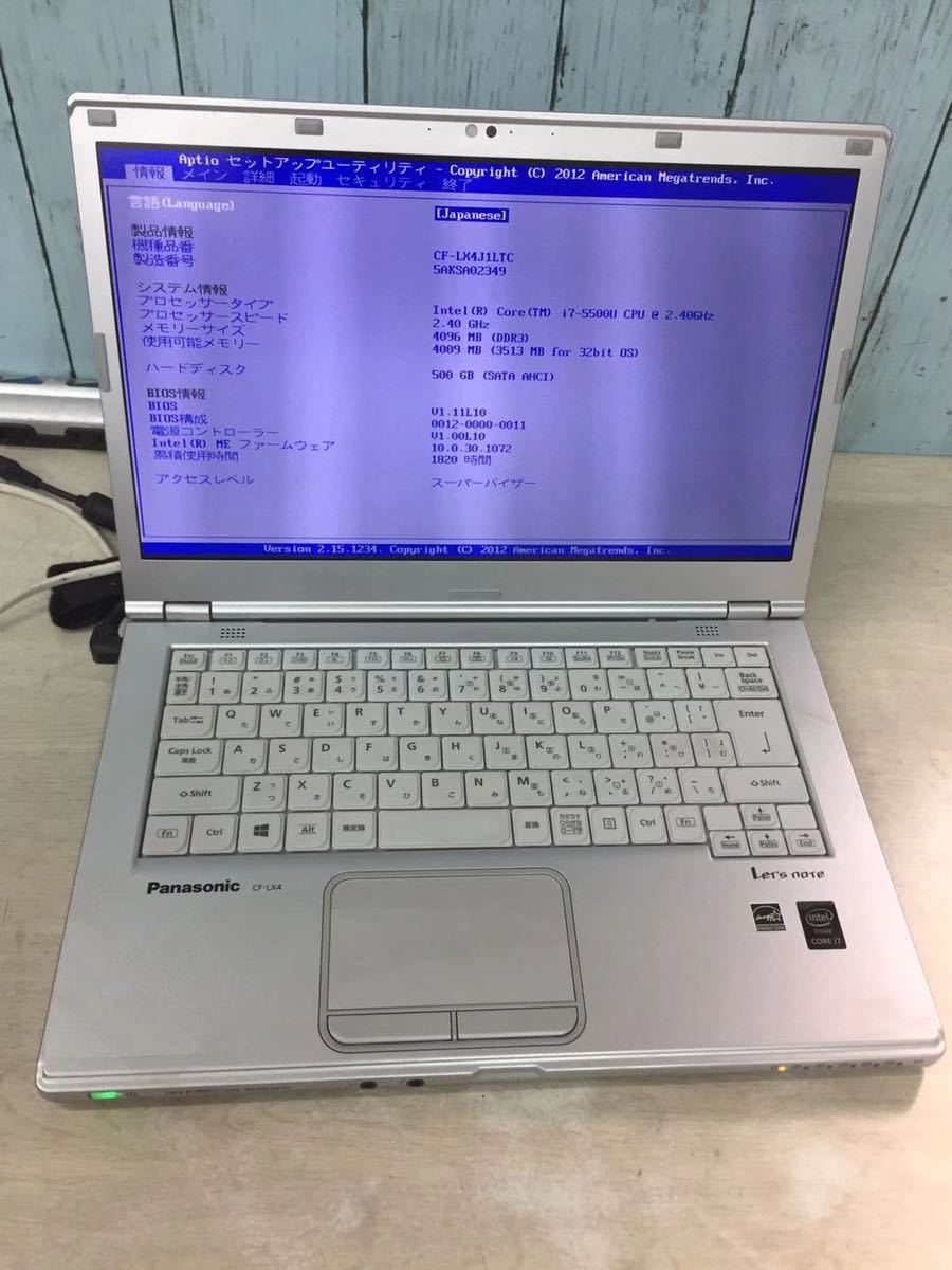 Panasonic CF-LX4，Bios起動OK，i7-5500U/4G/500G，本体のみ 100s(14インチ以上)｜売買された ...