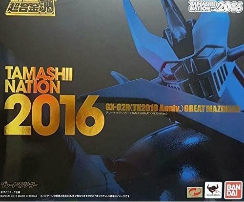 超合金魂 GX-02R/グレートマジンガー 魂ネイション 2016 Ver.(マジンガーZ)｜売買されたオークション情報、yahooの商品情報をアーカイブ公開 - オークファン（aucfan.com）