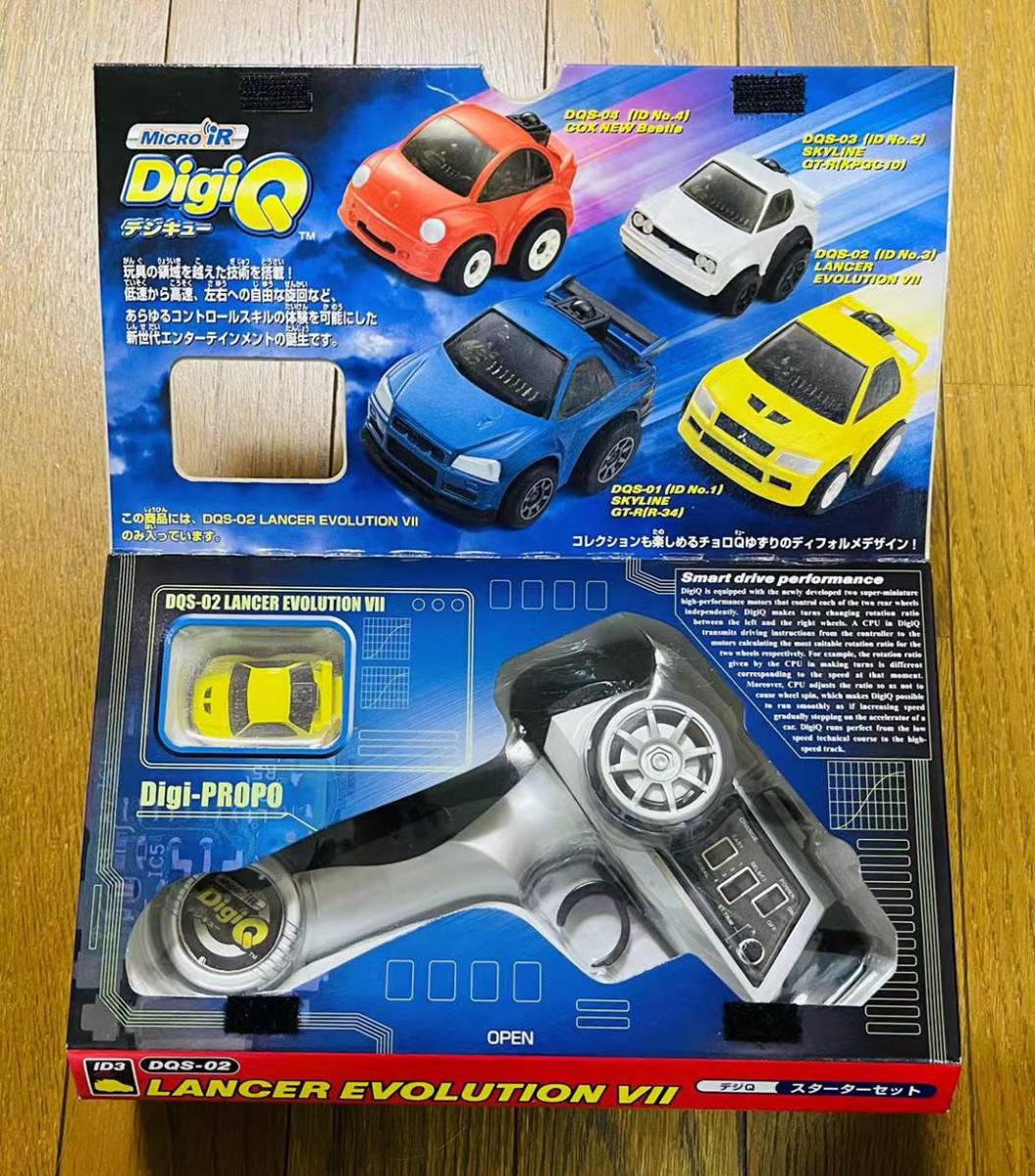 Degi-Q LANCER EVOLUTION Ⅶ KPGC10 デジQ ランエボ イエロー スターターセット(乗用車)｜売買されたオークション情報、yahooの商品情報をアーカイブ公開 ...