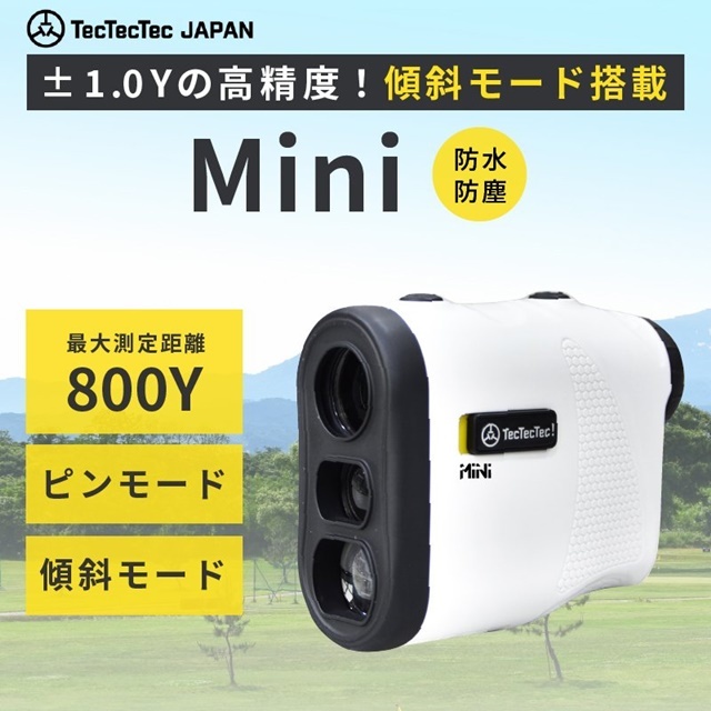 極上 軽量 距離計 レーザー距離計 tectectec テックテックテック MINI 別売りシリコンカバーつき(スコープ)｜売買されたオークション情報、yahooの商品情報をアーカイブ公開 ...