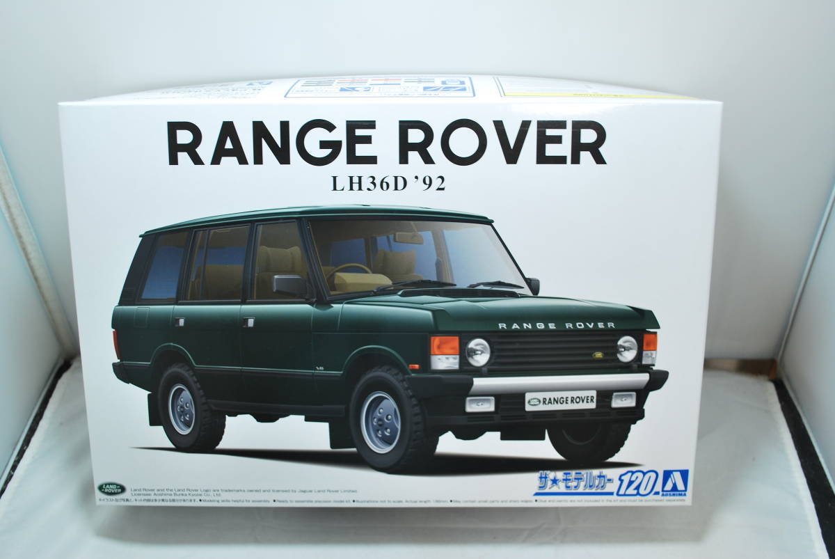 アオシマ 1/24 ランドローバー LH36D レンジローバー クラシック ’92(乗用車)｜売買されたオークション情報、yahooの商品情報をアーカイブ公開 - オークファン（aucfan.com）