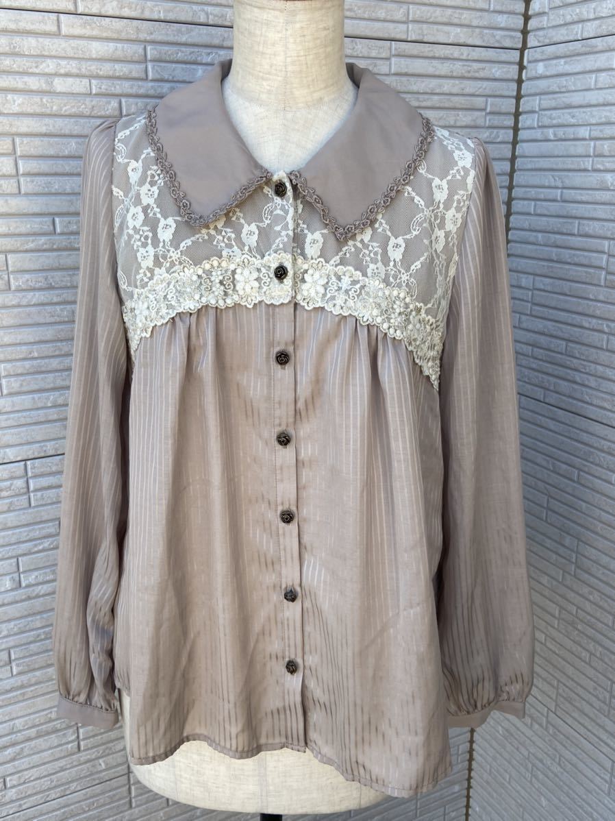 axes femme アクシーズファム ブラウス Mサイズ(トップス)｜売買されたオークション情報、yahooの商品情報をアーカイブ公開 - オークファン（aucfan.com）