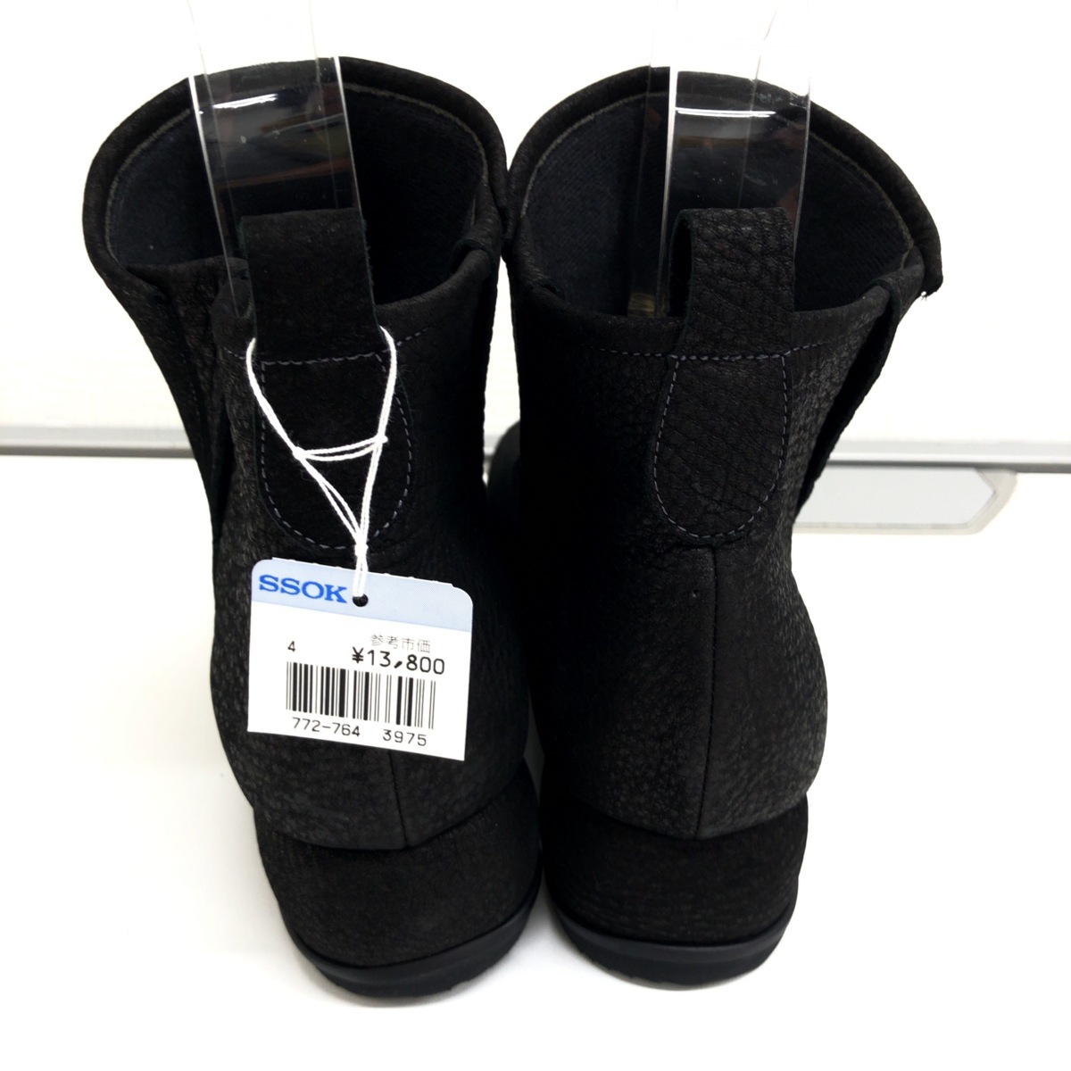 FIZZ REEN フィズリーン 本革 ヌバックレザー ウェッジソール ショートブーツ 23.5cm EEEE 黒 ブラック レディース 女性用 婦人(23.5cm)｜売買されたオークション ...