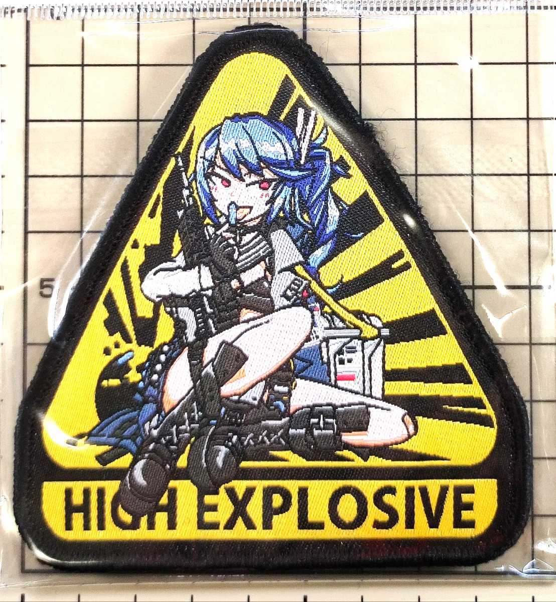 国内未発売 サークル正規品 Dutchko K11 刺繍ベルクロパッチ 同時頒布特典付き ／ WGW ワッペン ドールズフロントライン(小物 ...