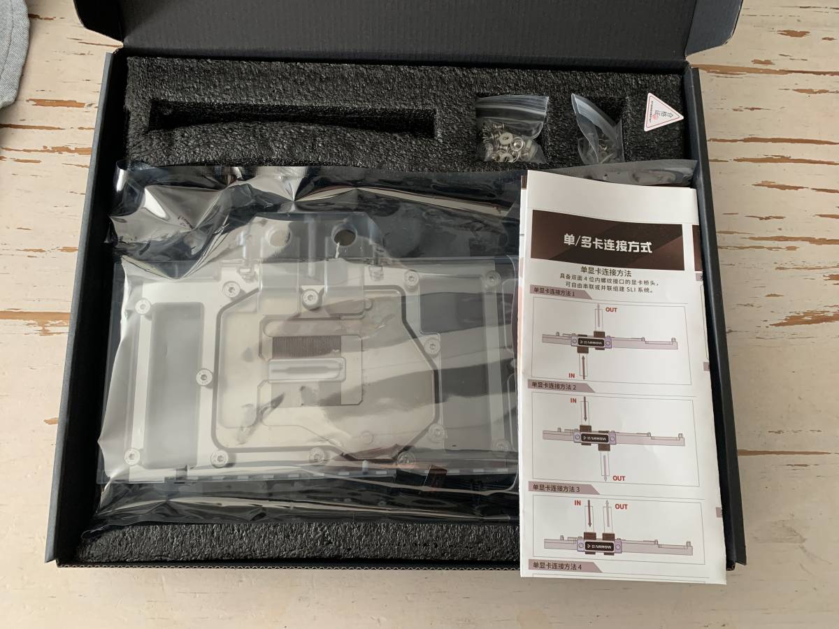 MSI RTX3080/3090 VENTUS用ウォーターブロック BARROW LRC2.0 full coverage GPU Water Block for MSI 3090 ...