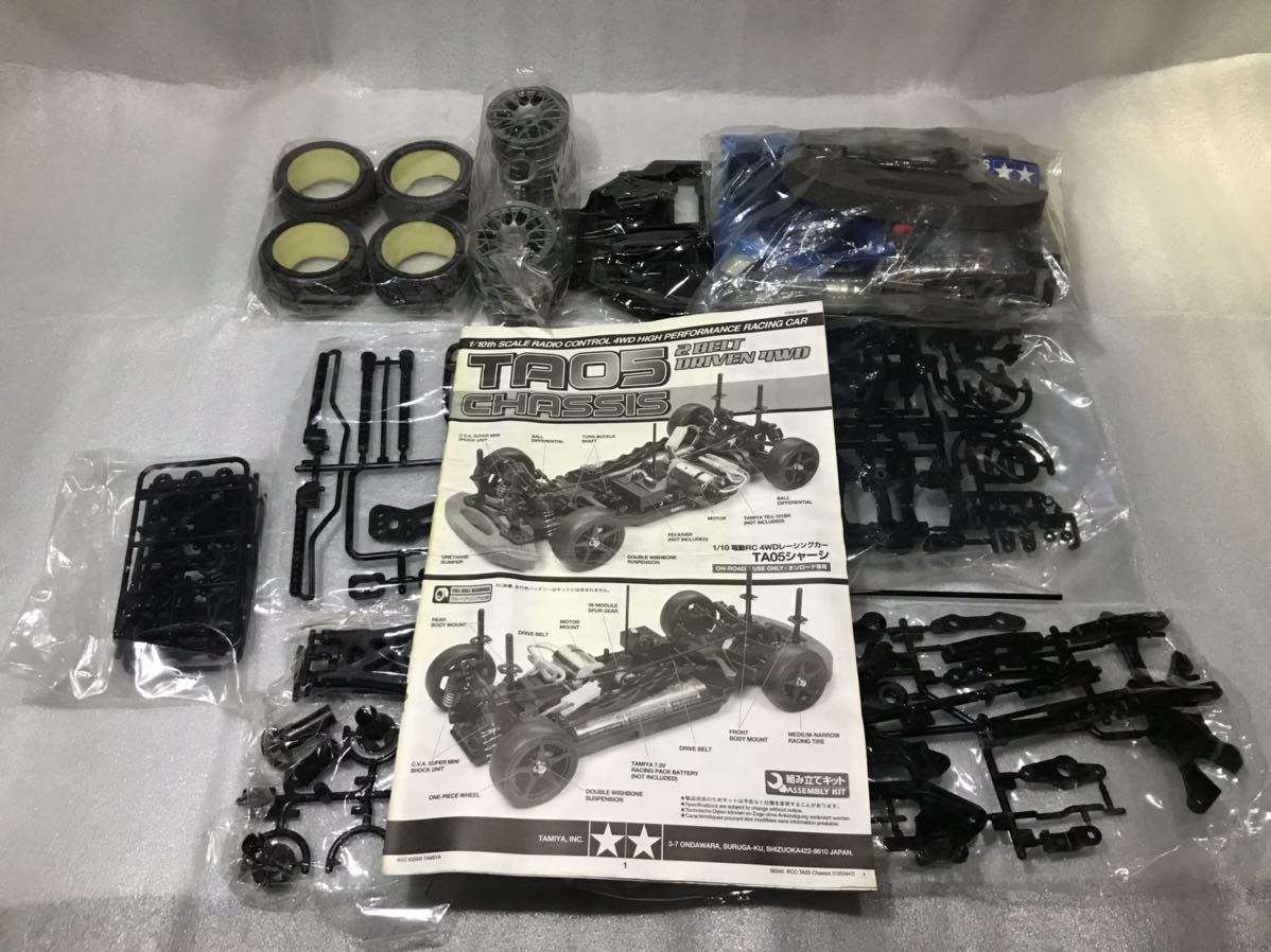 タミヤ 1/10RC TA05 シャーシ キット 電動 絶版(田宮模型)｜売買されたオークション情報、yahooの商品情報をアーカイブ公開 ...