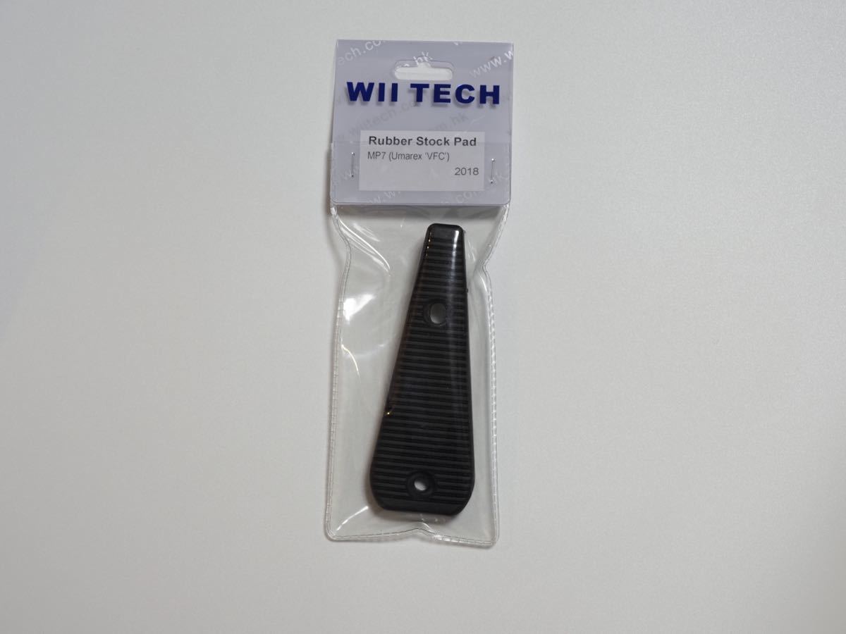 ラスト1 WII TECH MP7 Umarex VFC Rubber Stock Pad VFC MP7 GBB用 ラバーストックパッド H ...