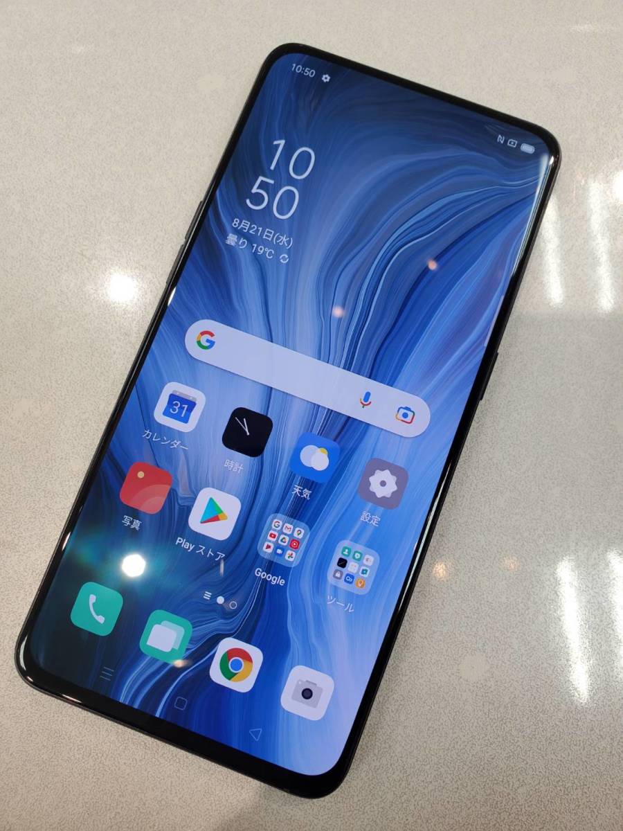 同様 OPPO Reno 10x Zoom 8G/256GB CPH1919 SIMフリー送込(国内版SIMフリー)｜売買されたオークション ...