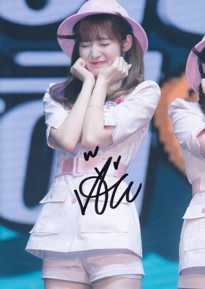 2L判 サイズ127㎜×178㎜ アリン 直筆サイン入り写真 OH MY GIRL／K-POP(サイン)｜売買されたオークション情報、yahooの商品情報をアーカイブ公開 - オークファン ...