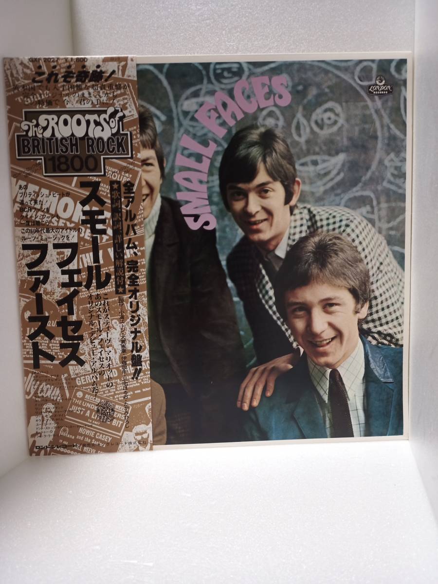 スモール フェイセス LP SMALL FACES / スモール フェイセス ファースト SMALL FACES FIRST GXF-2027 LONDON 帯付き レア物 格安(S)｜売買さ ...