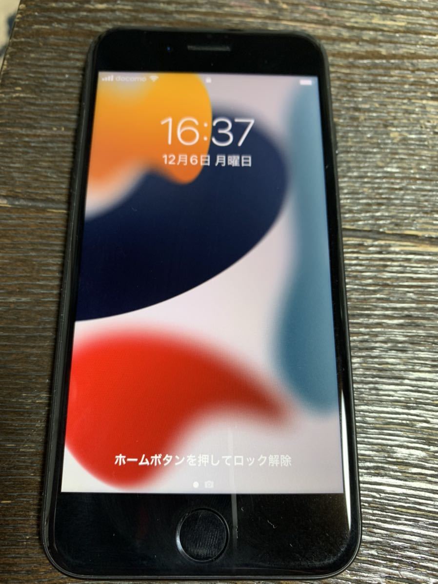 iPhone7 SIMフリー ②(国内版SIMフリー)｜売買されたオークション情報、yahooの商品情報をアーカイブ公開 - オークファン（aucfan.com）