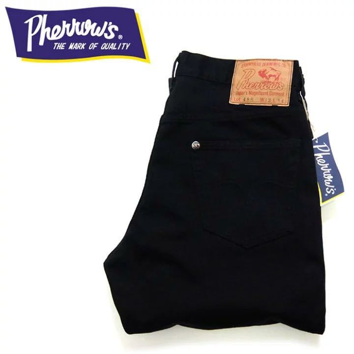 フェローズ PHERROW'S ピケパン488(ボトムス)｜売買されたオークション情報、yahooの商品情報をアーカイブ公開 - オークファン（aucfan.com）