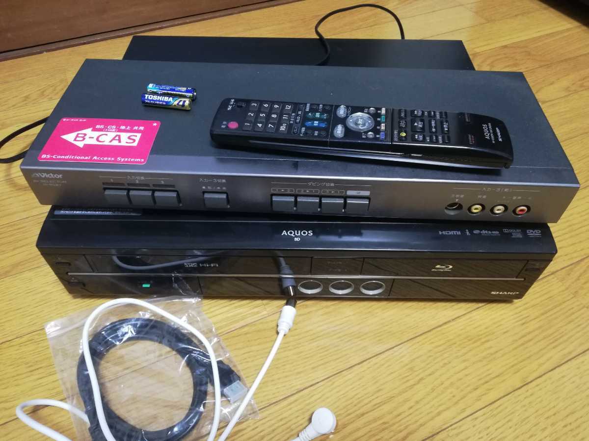 SHARP AQUOS ブルーレイ BD-HDV22 希望者にはAVセレクター付(シャープ)｜売買されたオークション情報、yahooの商品情報をアーカイブ公開 - オークファン（aucfan.com）