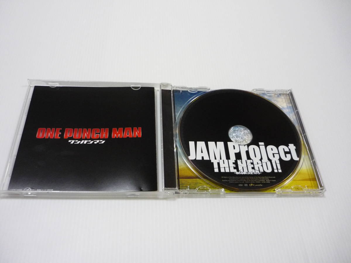 CD ワンパンマン 主題歌 / JAM Project THE HERO 怒れる拳に火をつけろ / 影山ヒロノブ 遠藤正明 きただにひろし ...