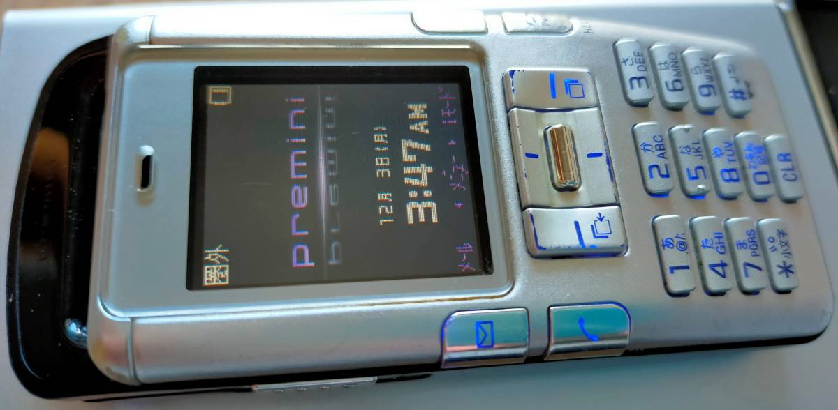 premini SO213i NTT DoCoMo ムーバ 完全セット 本体 充電器 電池 取説 箱 外装 SONY ドコモ mova ...