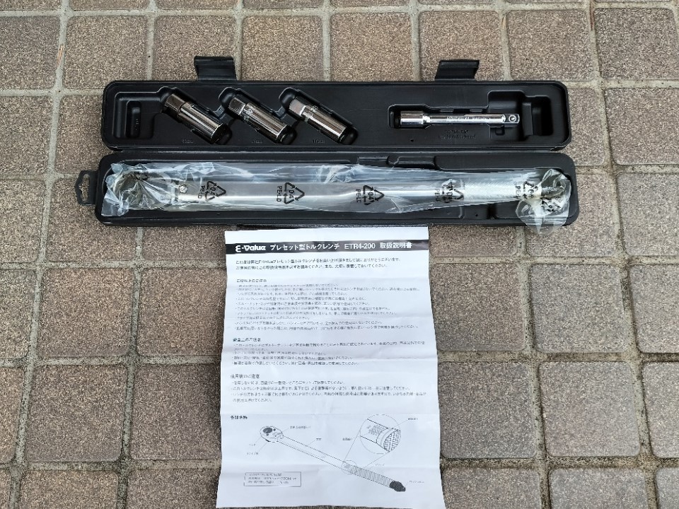 1円開始 E-Value 藤原産業 プレセット型トルクレンチ ETR4-200(トルクレンチ)｜売買されたオークション情報、yahooの商品情報をアーカイブ公開 - オークファン（aucfan ...
