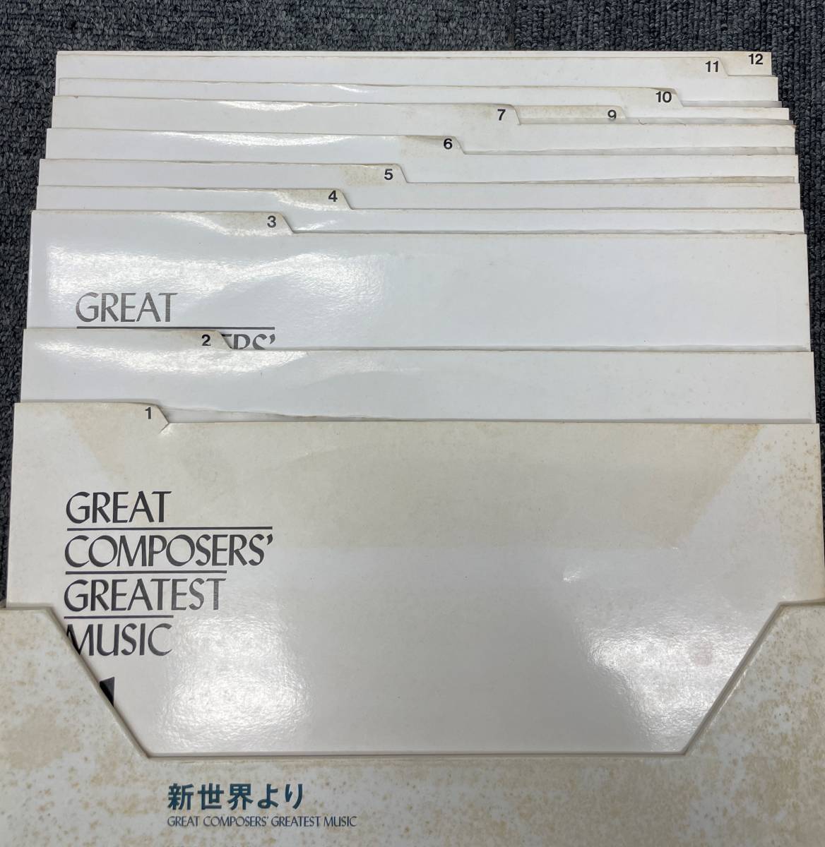 管LP01 レコード LP 日本浪曲大全集 浪曲名人選 新世界より 美空ひばり 森進一 等 昭和歌謡 レトロ 邦楽 まとめ セット 現状品(レコード)｜売買されたオークション情報、yahooの ...