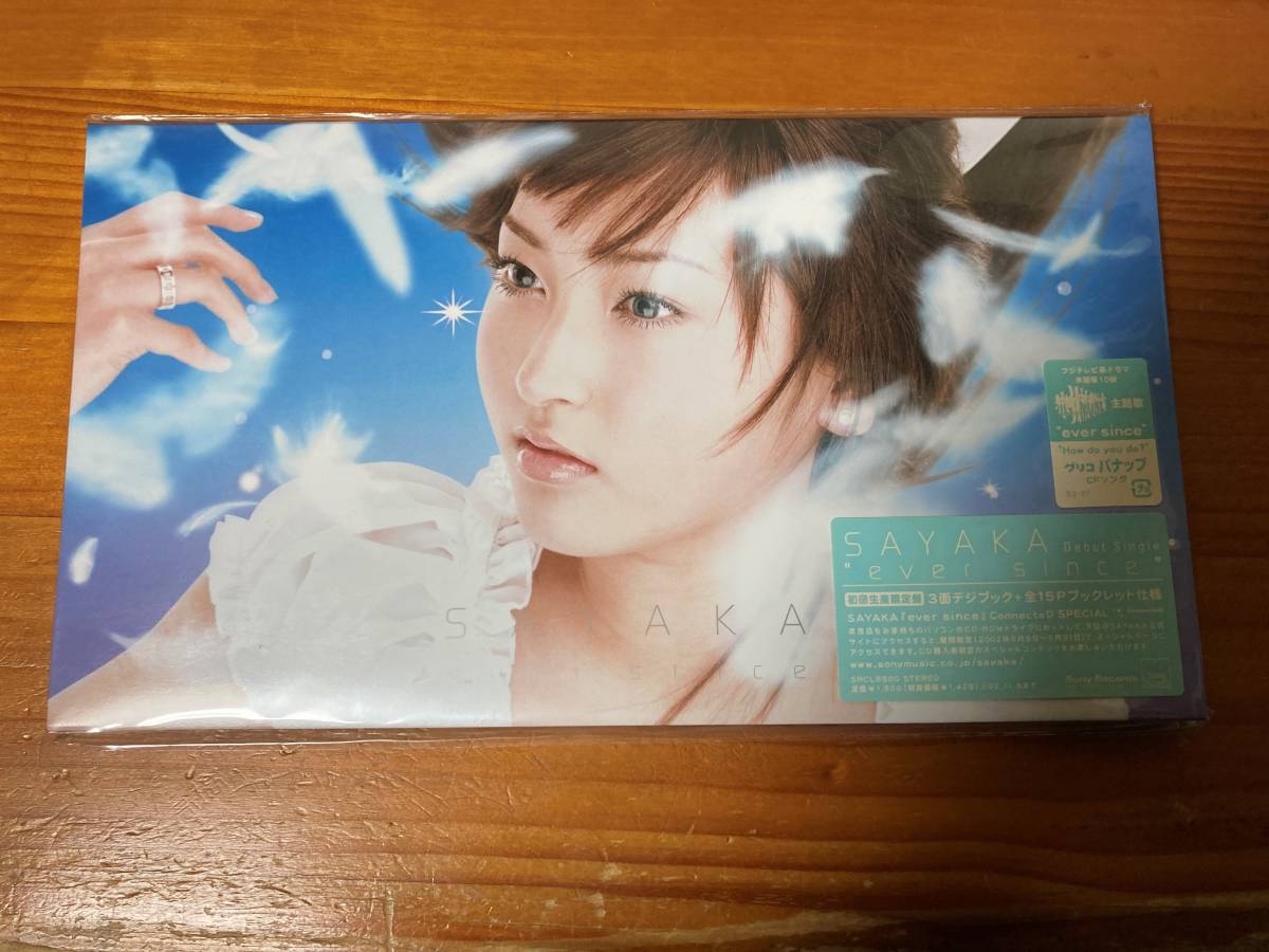 SAYAKA 神田沙也加 ever since 初回生産限定盤(ジャパニーズポップス)｜売買されたオークション情報、yahooの商品情報を ...