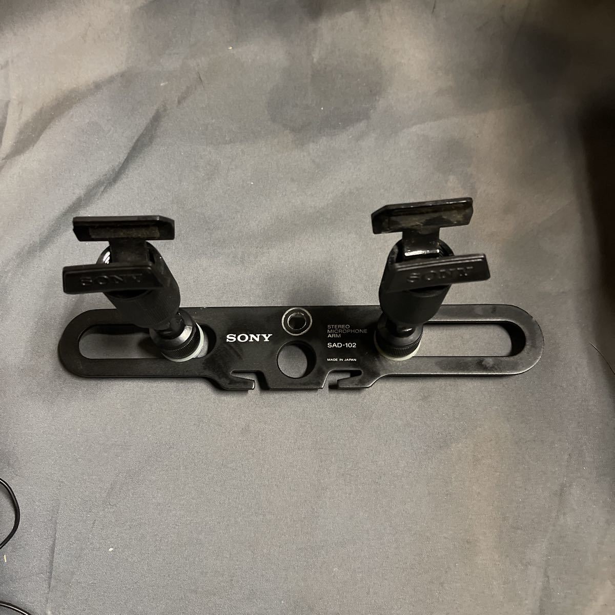 C210 SONY STEREO MICROPHONE ARM SAD-102 ソニー ステレオマイクロフォンアーム(マイクロフォン)｜売買さ ...