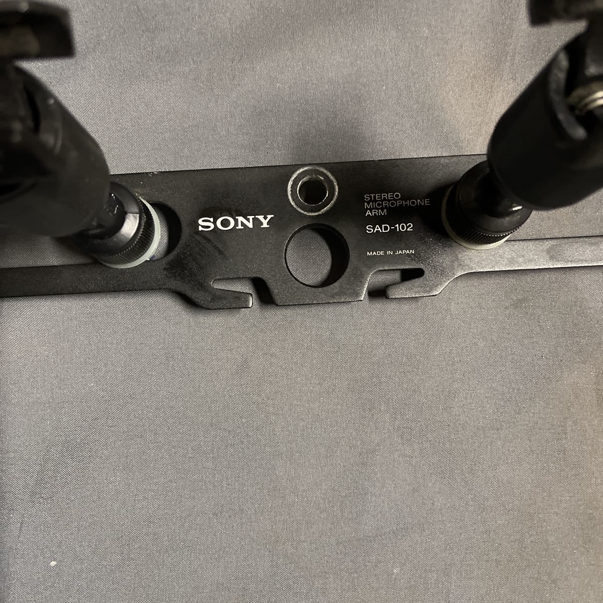C210 SONY STEREO MICROPHONE ARM SAD-102 ソニー ステレオマイクロフォンアーム(マイクロフォン)｜売買さ ...