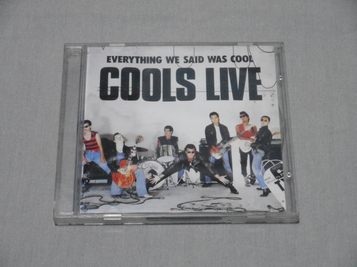 COOLS LIVE 東京直撃 Everything We Said Was Cool CD 難あり(く)｜売買されたオークション情報、yahooの商品情報をアーカイブ公開 - オークファン ...