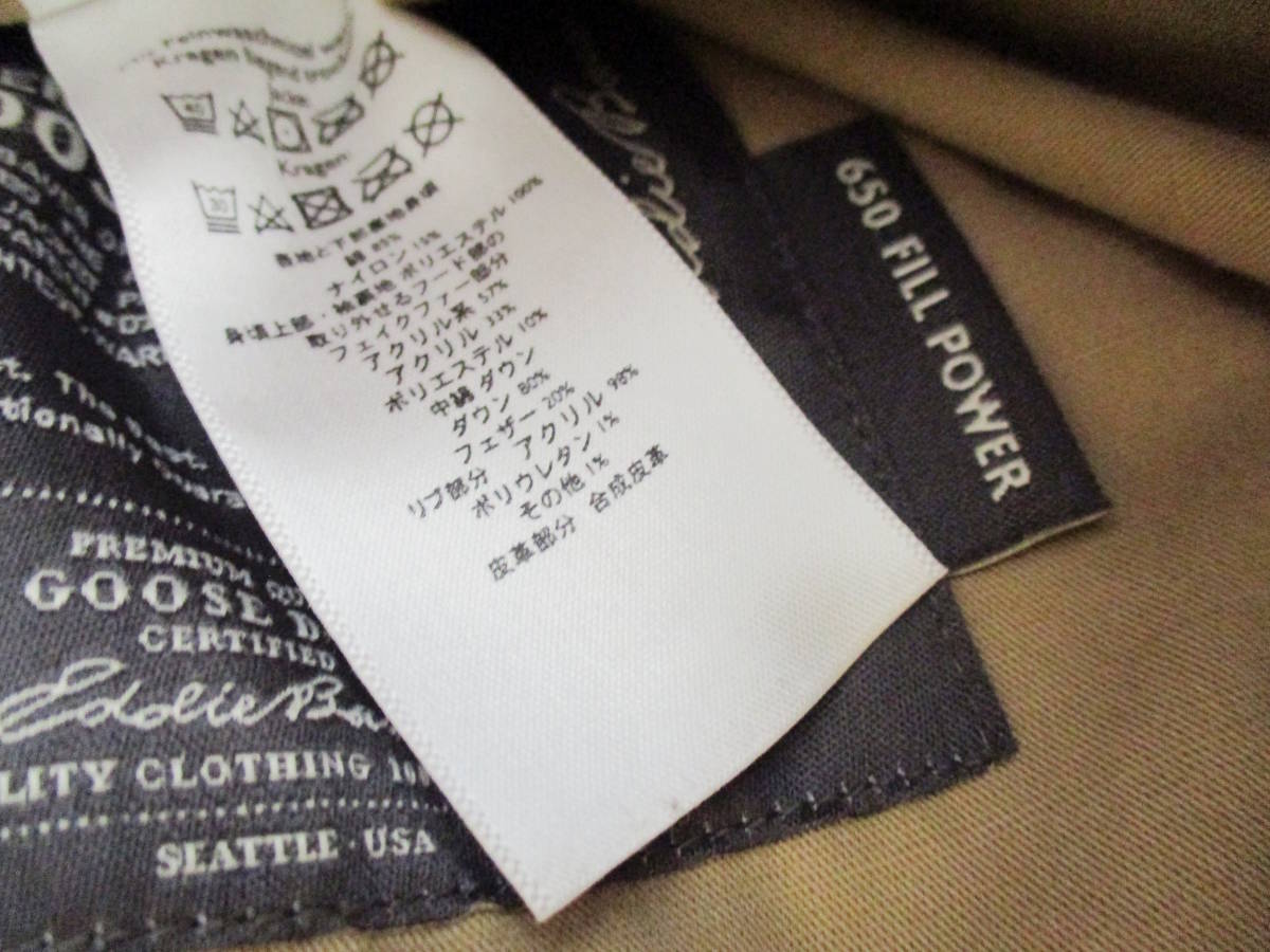 650FP XS エディーバウアー ファー付きフーディーダウンジャケット タンベージュ 復刻(男性用)｜売買されたオークション情報、yahooの商品情報をアーカイブ公開 - オークファン ...