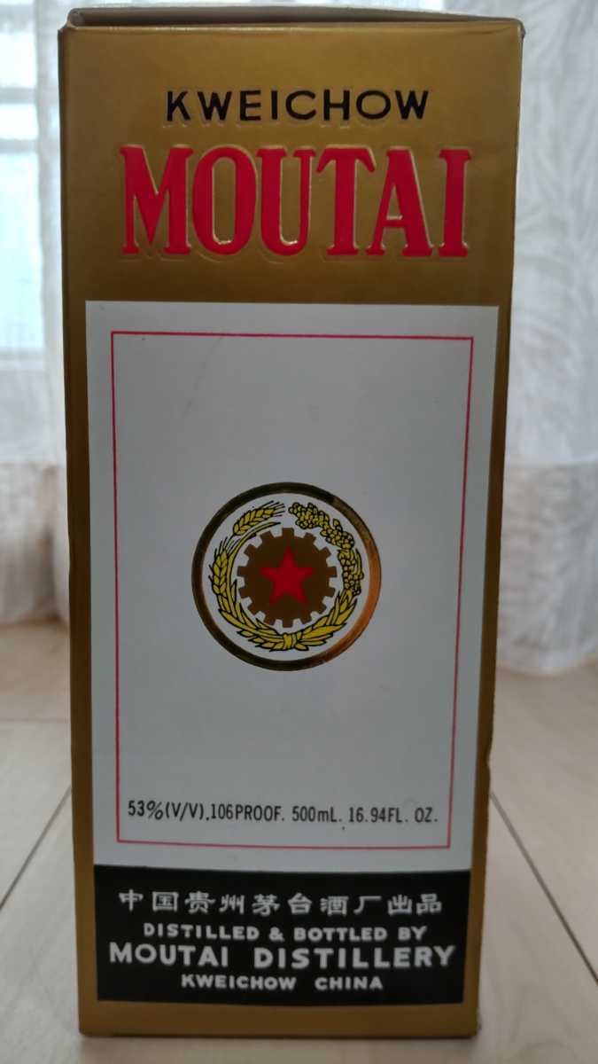 貴州茅台酒 1998年 五星麦ラベル MOUTAI マオタイ酒 53度 500ml(紹興酒、老酒)｜売買されたオークション情報、yahooの商品情報をアーカイブ公開 - オークファン ...