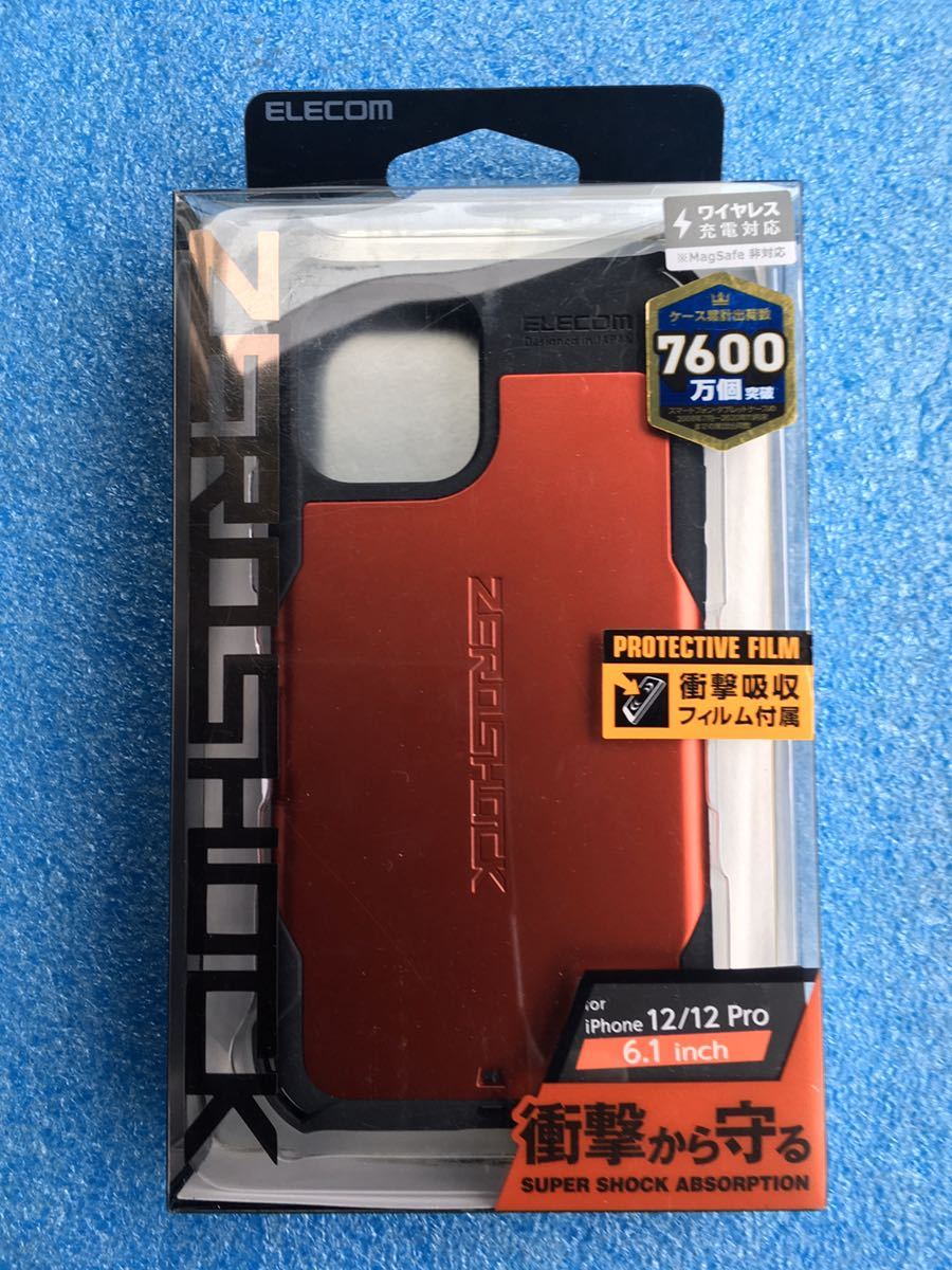 エレコム ELECOM PM-A20BZERORD iPhone 12/iPhone 12 Pro 用 ハイブリッドケース/ZEROSHOCK/レッド 品(iPhone 12/12 Pro用 ...