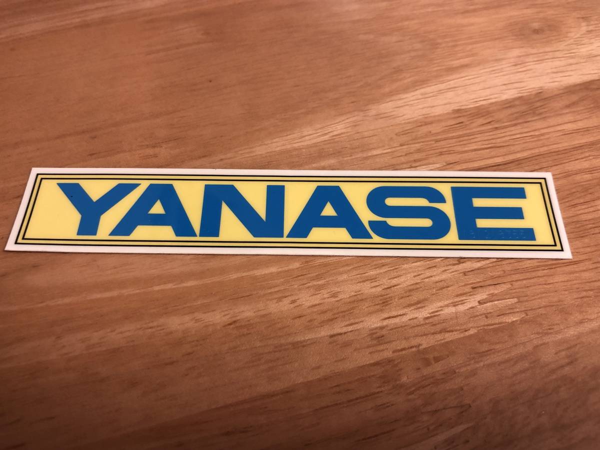 正規品 YANASE ヤナセ ステッカー シリアルナンバー付 新品未使用品 - 8，415円 | noguchi.ug.edu.gh