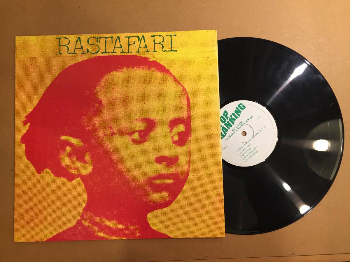 JAMAICA盤/REISSUE Ras Michael & The Sons Of Negus / Rastafari レコード ...