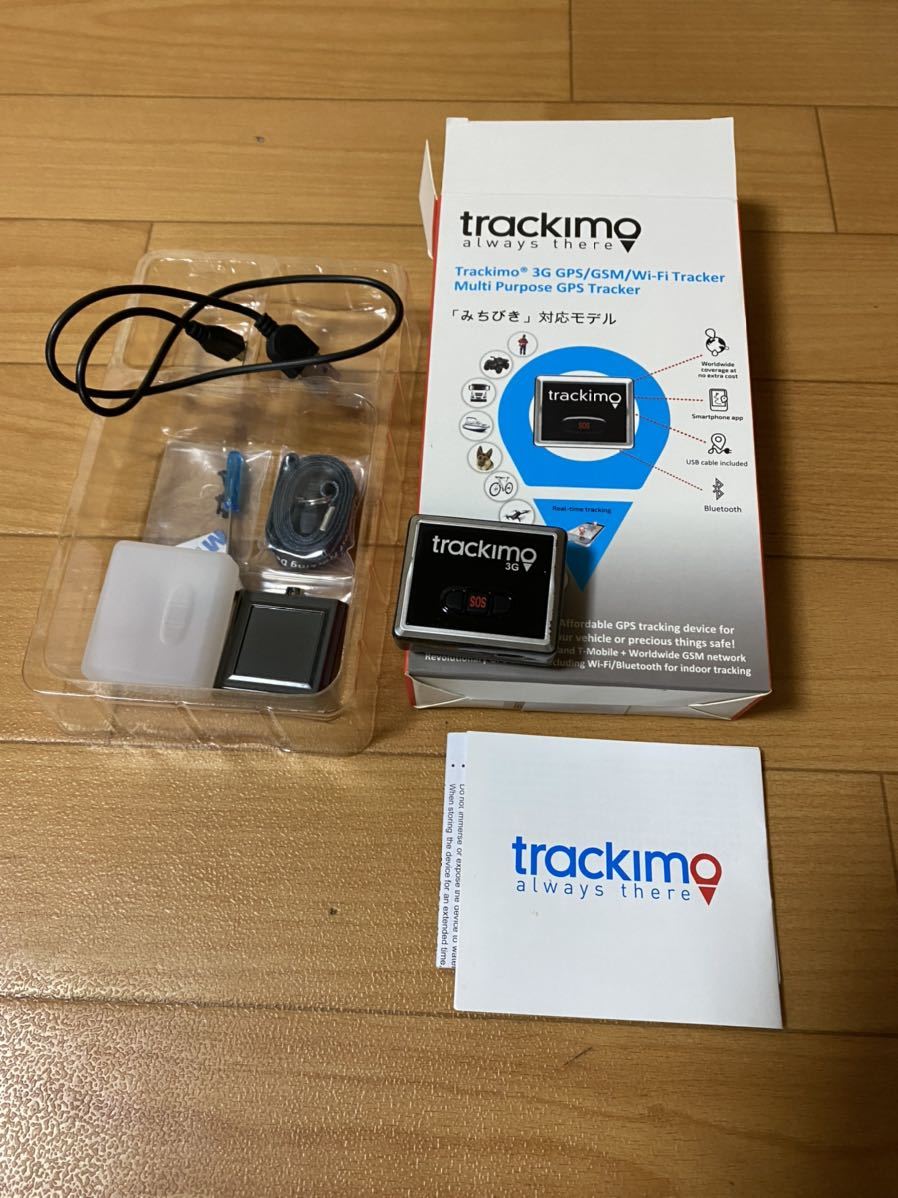 トラッキモ Trackimo GPS 盗難防止(セキュリティ)｜売買されたオークション情報、yahooの商品情報をアーカイブ公開 - オークファン（aucfan.com）