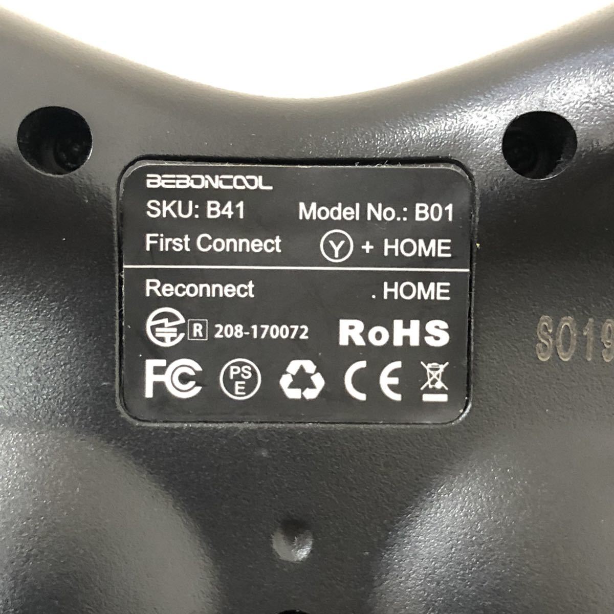 み ニンテンドースイッチ ワイヤレスコントローラー プロコン 互換品 BEBONCOOL B01 ブルー Proコントローラー Bluetooth(ニンテンドースイッチアクセサリー)｜売買され ...