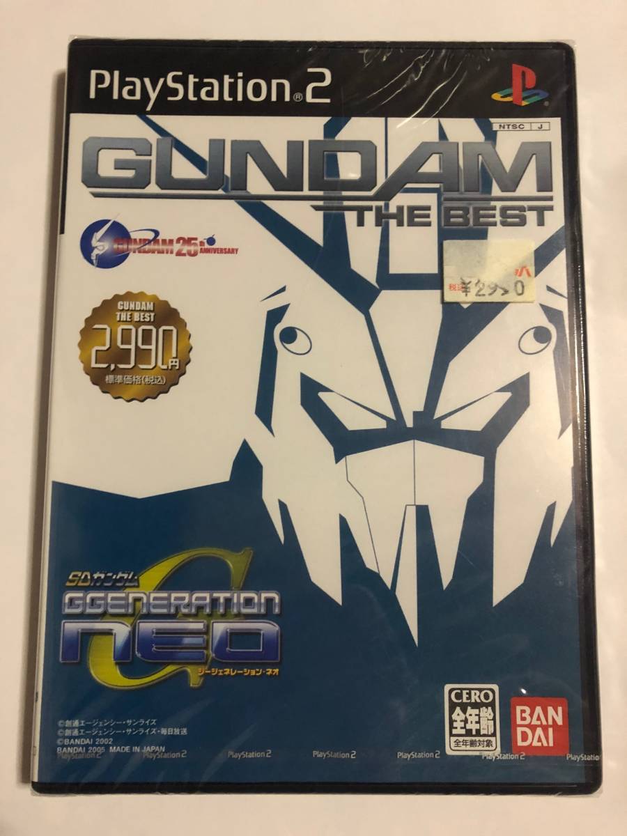 PS2 SDガンダム ジージェネレーション ネオ G GENERATION NEO ベスト版(シミュレーション)｜売買されたオークション情報、yahooの商品情報をアーカイブ公開 ...