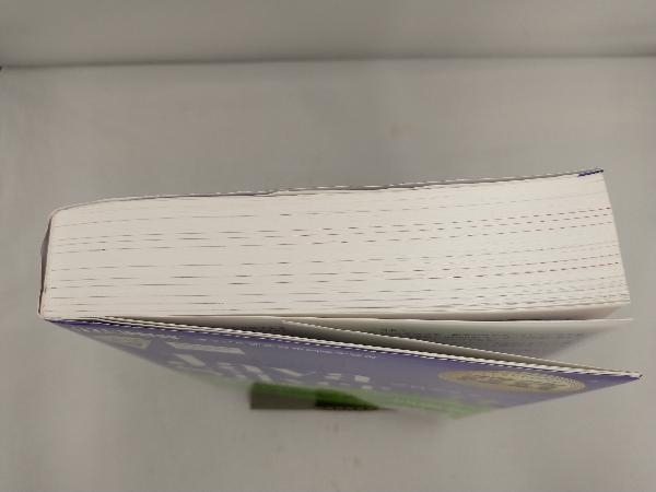 Javaプログラマ Silver SE11 山本道子(JAVA)｜売買されたオークション情報、yahooの商品情報をアーカイブ公開 - オークファン（aucfan.com）