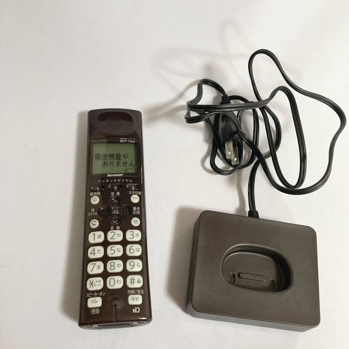 SHARP シャープ コードレス電話 子機 JD-KS200 ブラウン(電話機一般)｜売買されたオークション情報、yahooの商品情報をアーカイブ公開 - オークファン（aucfan.com）