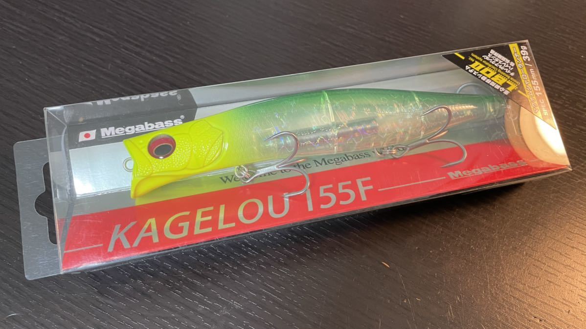 Megabass メガバス KAGELOU カゲロウ155F fimo CHモヒート オリカラ(ミノー)｜売買されたオークション情報、yahooの商品情報をアーカイブ公開 - オークファン ...