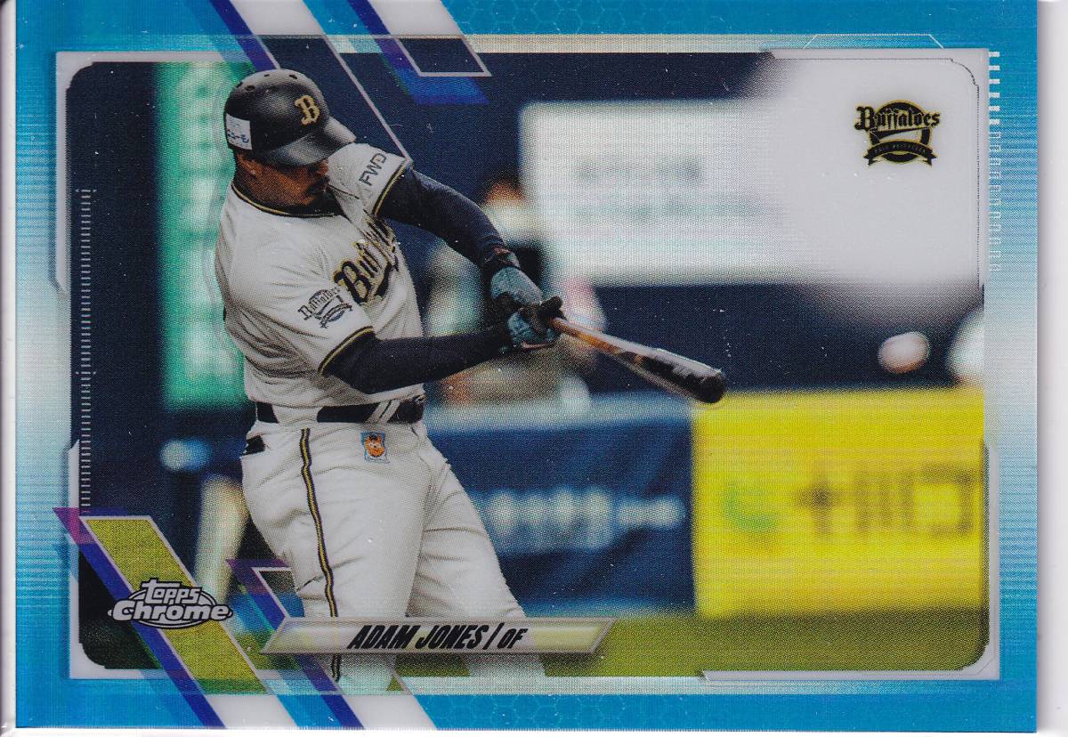 2021TOPPS Chrome NPB 40 ジョーンズ 150枚限定パラレルカード オリックスバファローズ(Topps)｜売買された ...