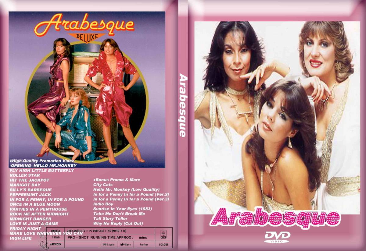 アラベスク 超高画質プロモ Arabesque Disco 80's DVD(ロック、ポップス（洋楽）)｜売買されたオークション情報 ...