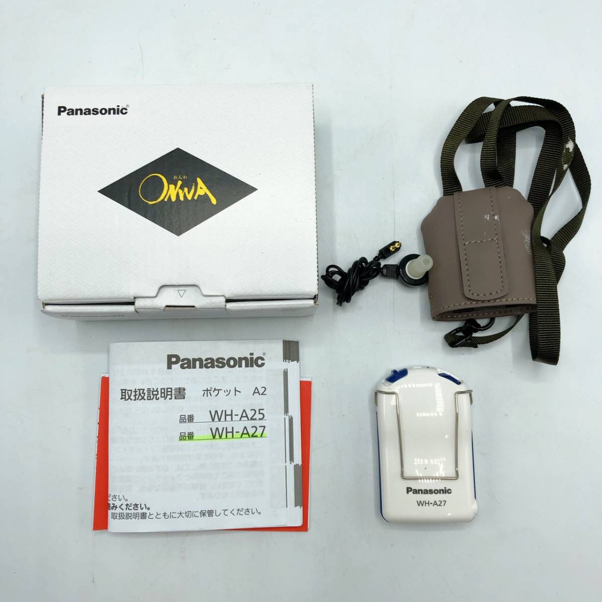 PANASONIC パナソニック ONWA おんわ WH-A27 ポケット型補聴器 1016ー2(補聴器)｜売買されたオークション情報 ...