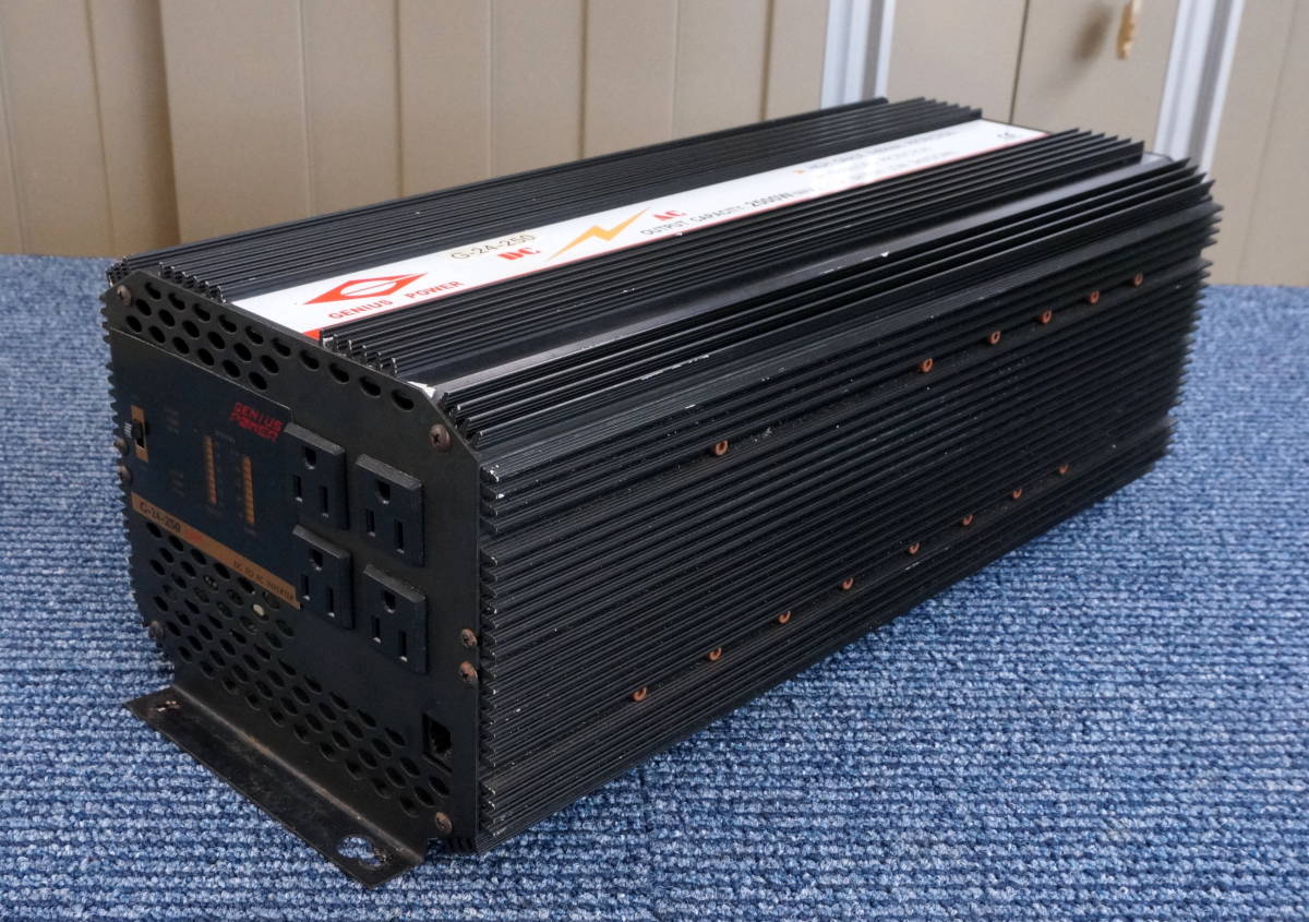 GENIUS POWER DC ACインバーター G-24-250 MAX2500W 24V→100V(24V用)｜売買されたオークション情報 ...
