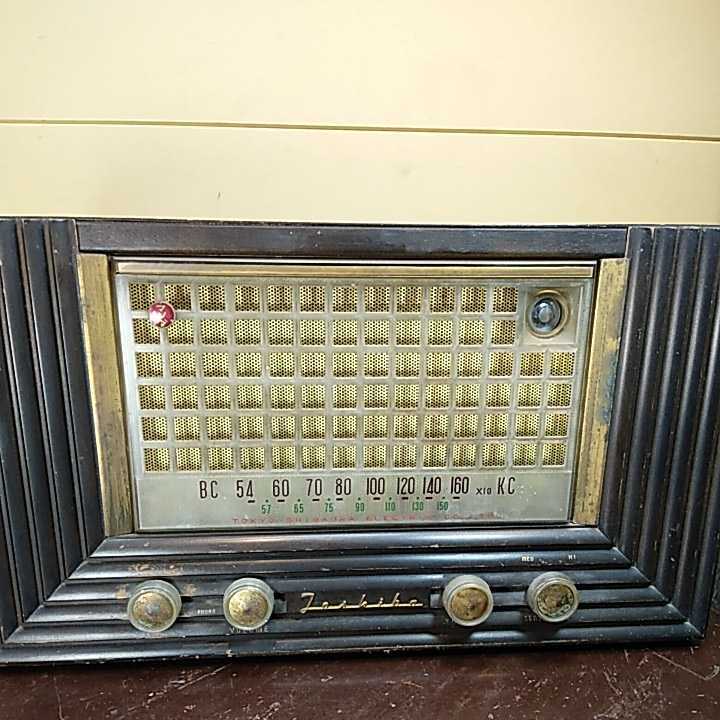 昭和レトロ 東芝 マジックアイ スーパーラジオ 7XA-20 マツダ 真空管ラジオ RADIO 動作未チェック ジャンク 当時物 アンティーク ...