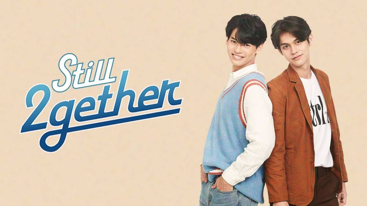 Still 2gether(その他)｜売買されたオークション情報、yahooの商品情報をアーカイブ公開 - オークファン（aucfan.com）