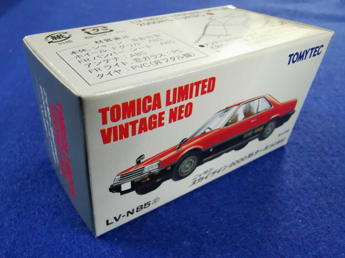 トミカ TOMYTEC トミーテック トミカリミテッドヴィンテージ ネオ LV-N85 c 日産スカイライン 2000 RS ターボ 83年式(トミカリミテッド)｜売買されたオークション情報 ...